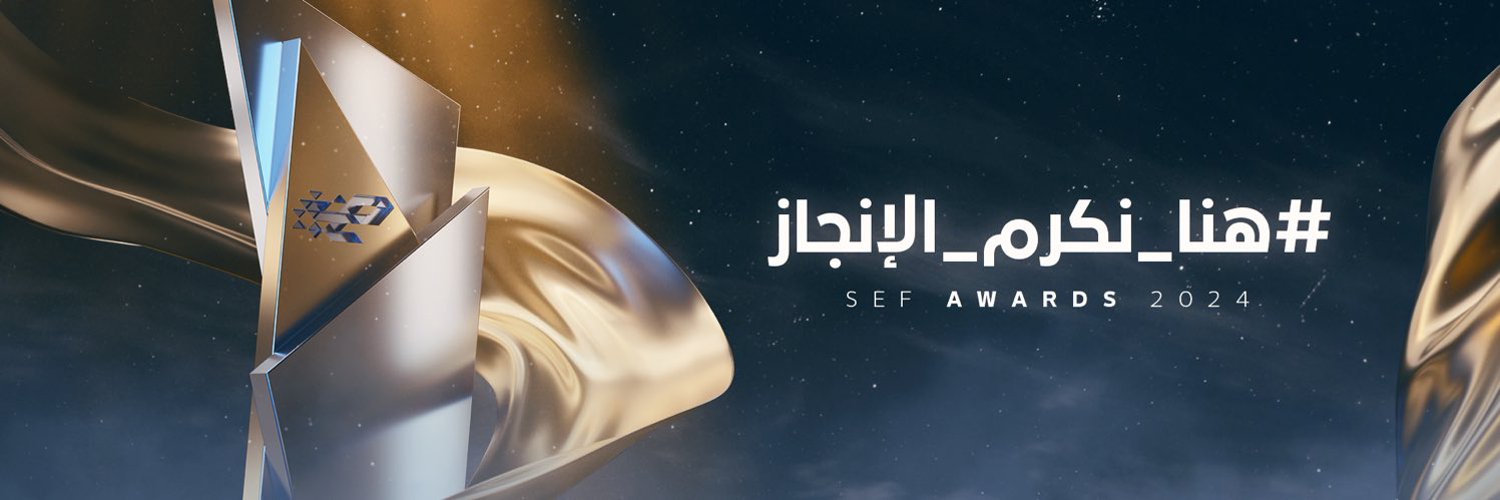 Leagues | Saudi eLeague