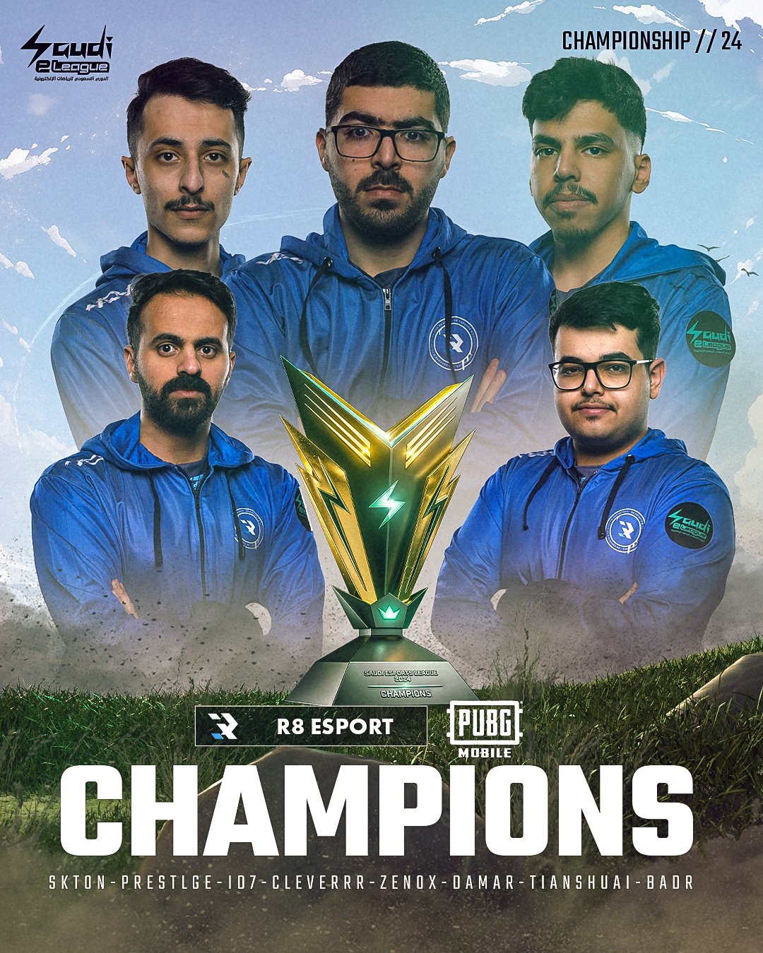 Leagues | Saudi eLeague